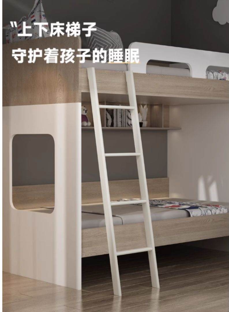 定制上下床掛梯子母床兒童床梯子宿舍爬梯直梯家用樓梯鐵梯落地梯 #w7649 | 二手傢俬、傢俬回收、訂造傢俬｜執到寶二手傢俬專門店