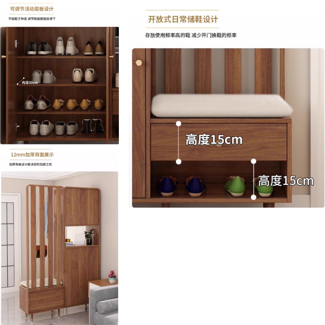 鞋櫃家用門口帶換鞋凳一體入戶玄關櫃客廳屏風帶掛衣架沙發隔斷櫃 w7668 | 二手傢俬、傢俬回收、訂造傢俬｜執到寶二手傢俬專門店